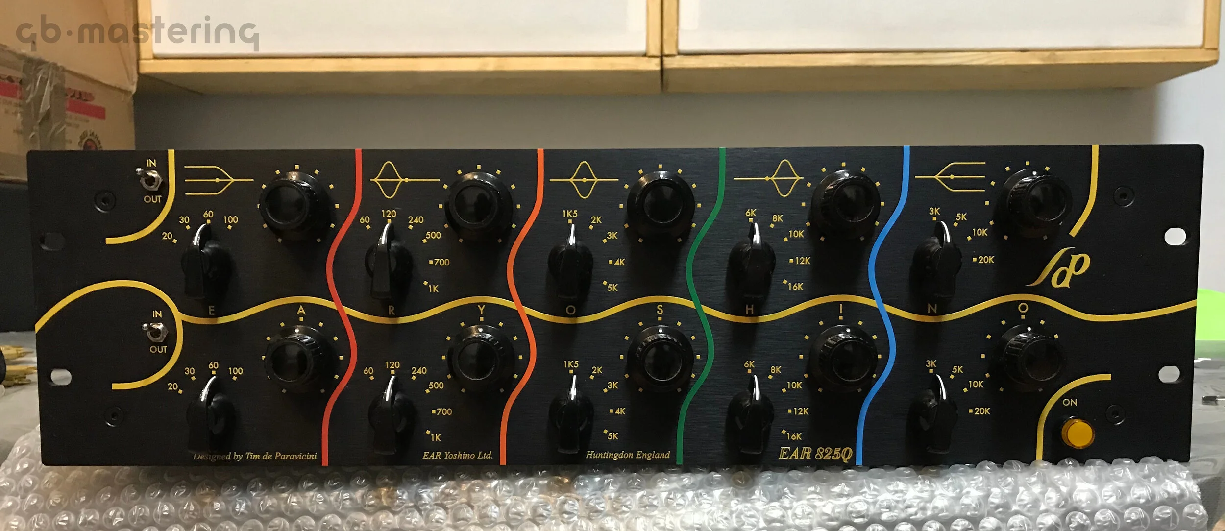 EAR 825Q — gb-mastering