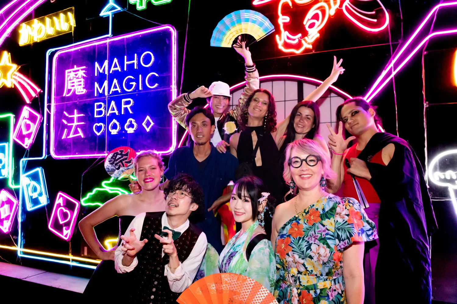 The Magicians | Maho Magic Bar — Maho Magic Bar