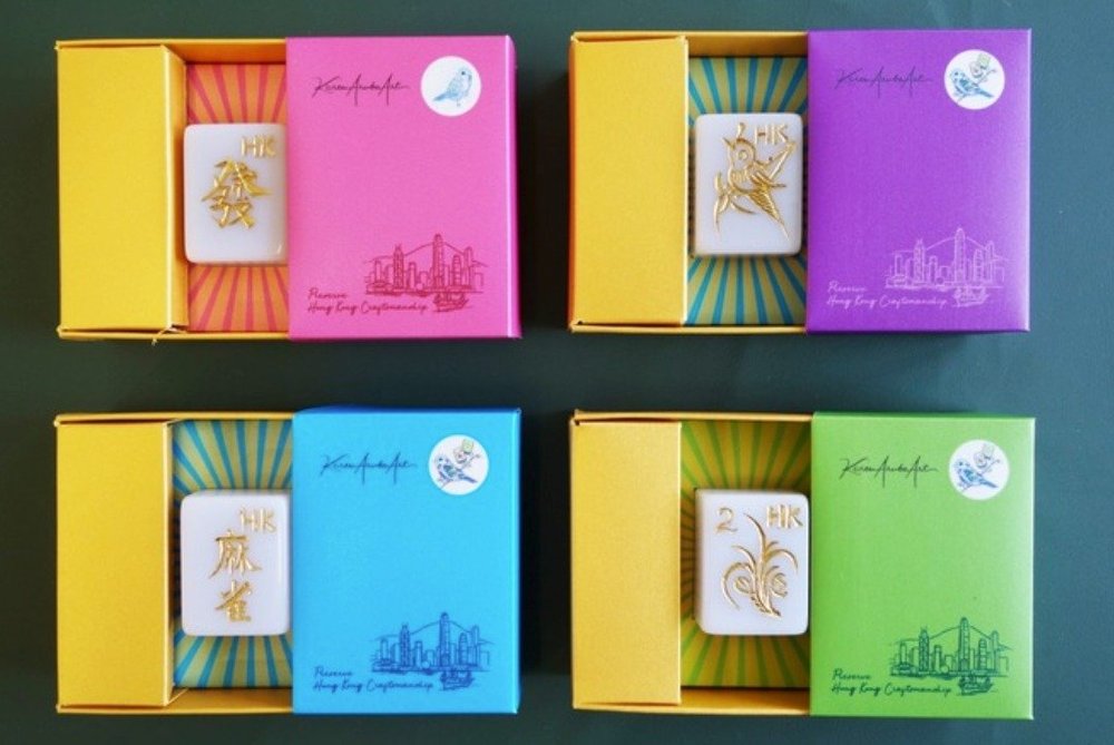 A Curated List of Hong Kong Inspired Farewell Gifts and Souvenirs 2023 ...