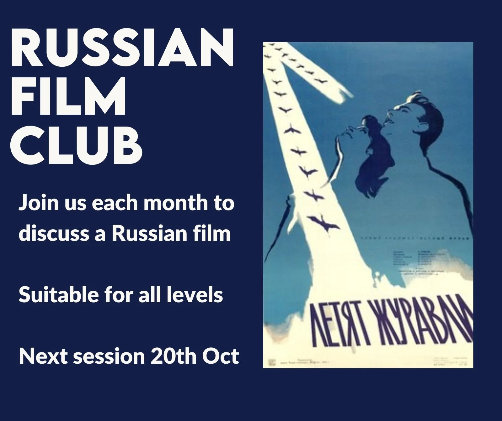Lesson 5 audio files — Russian Language Centre