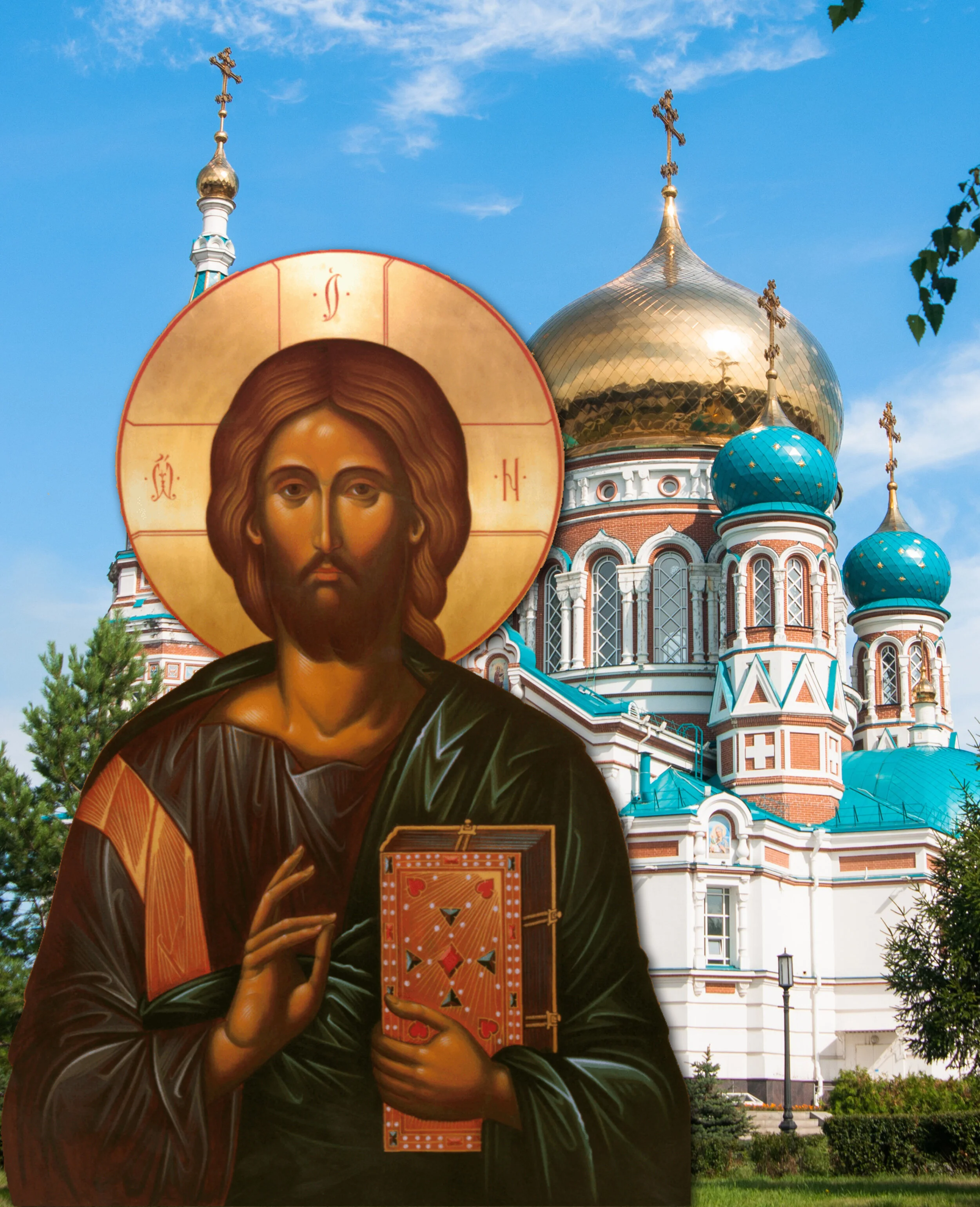 St. Andrew Antiochian Orthodox Christian Church - Eustis, Fl
