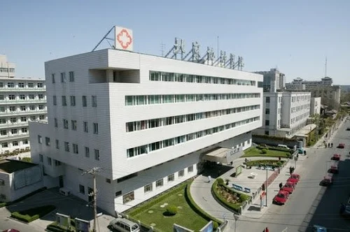 Peking Union Medical College Hospital (China) — ISOC