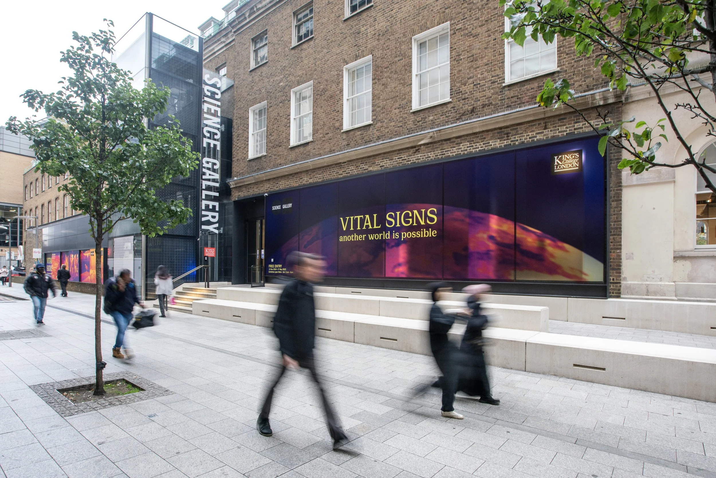 Visit — Science Gallery London