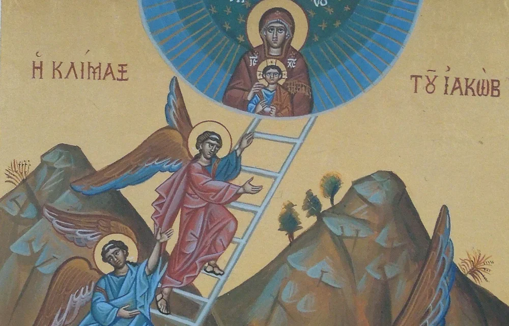 PRACTICAL STEPS ON THE LADDER TO HEAVEN — Earth and Altar