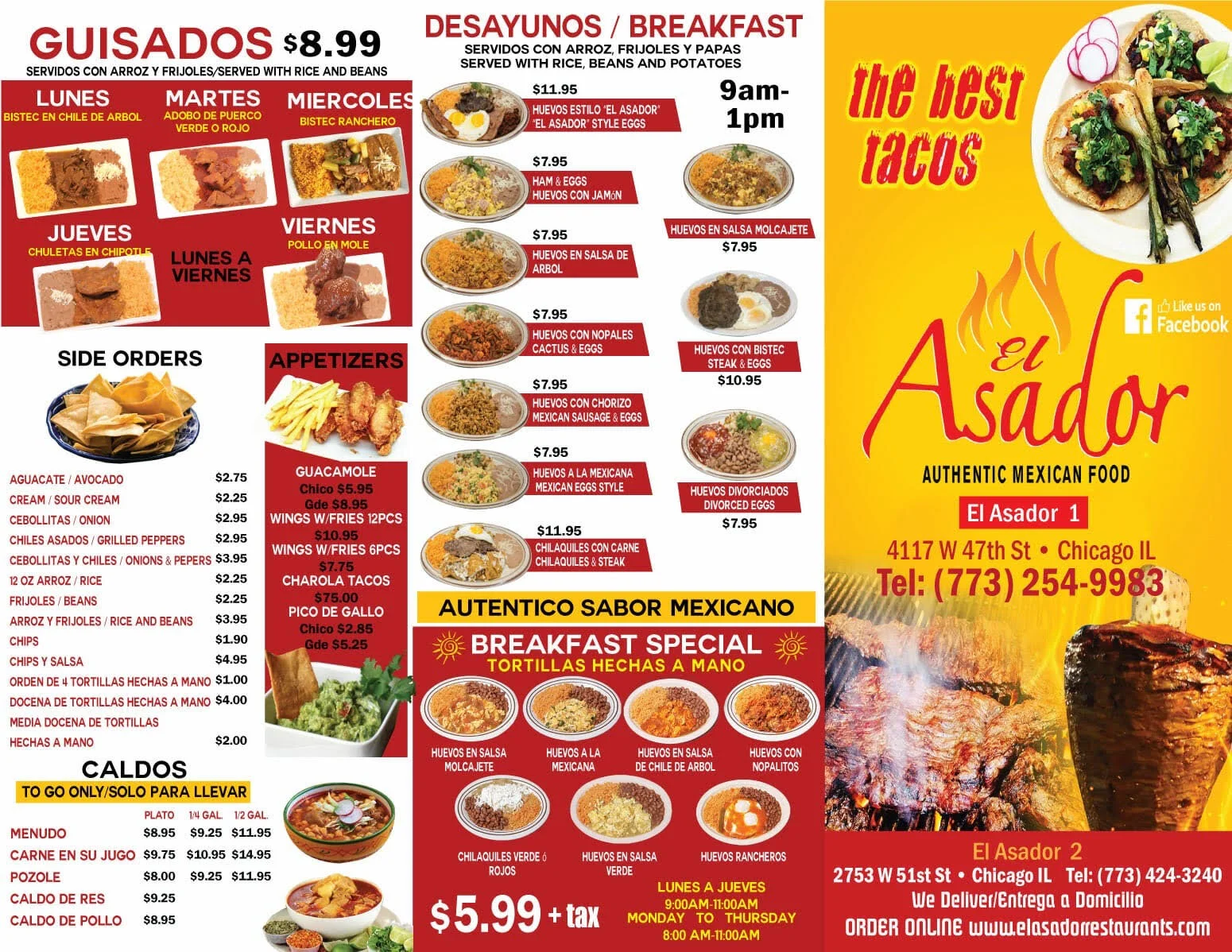 El Asador 47 Contactless Menu — El Asador Restaurants