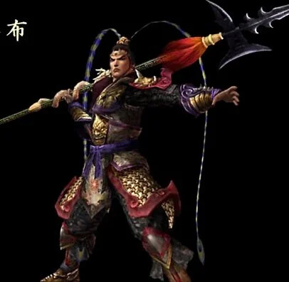 Lu Bu — Badass of the Week