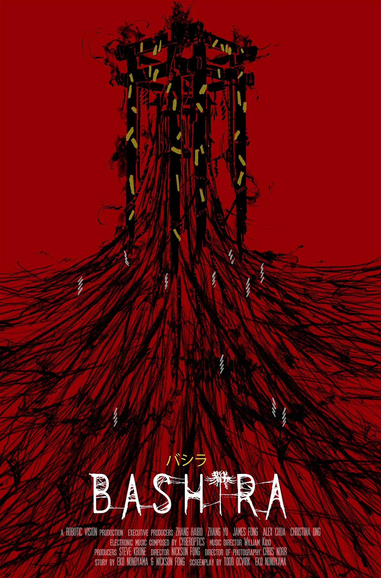 Emily Fleischer, csa