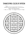 Color by Division Thanksgiving Free Math Worksheets — xoxoerinsmith.com