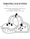 Color by Division Thanksgiving Free Math Worksheets — xoxoerinsmith.com