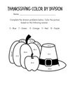 Color by Division Thanksgiving Free Math Worksheets — xoxoerinsmith.com