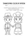 Color by Division Thanksgiving Free Math Worksheets — xoxoerinsmith.com