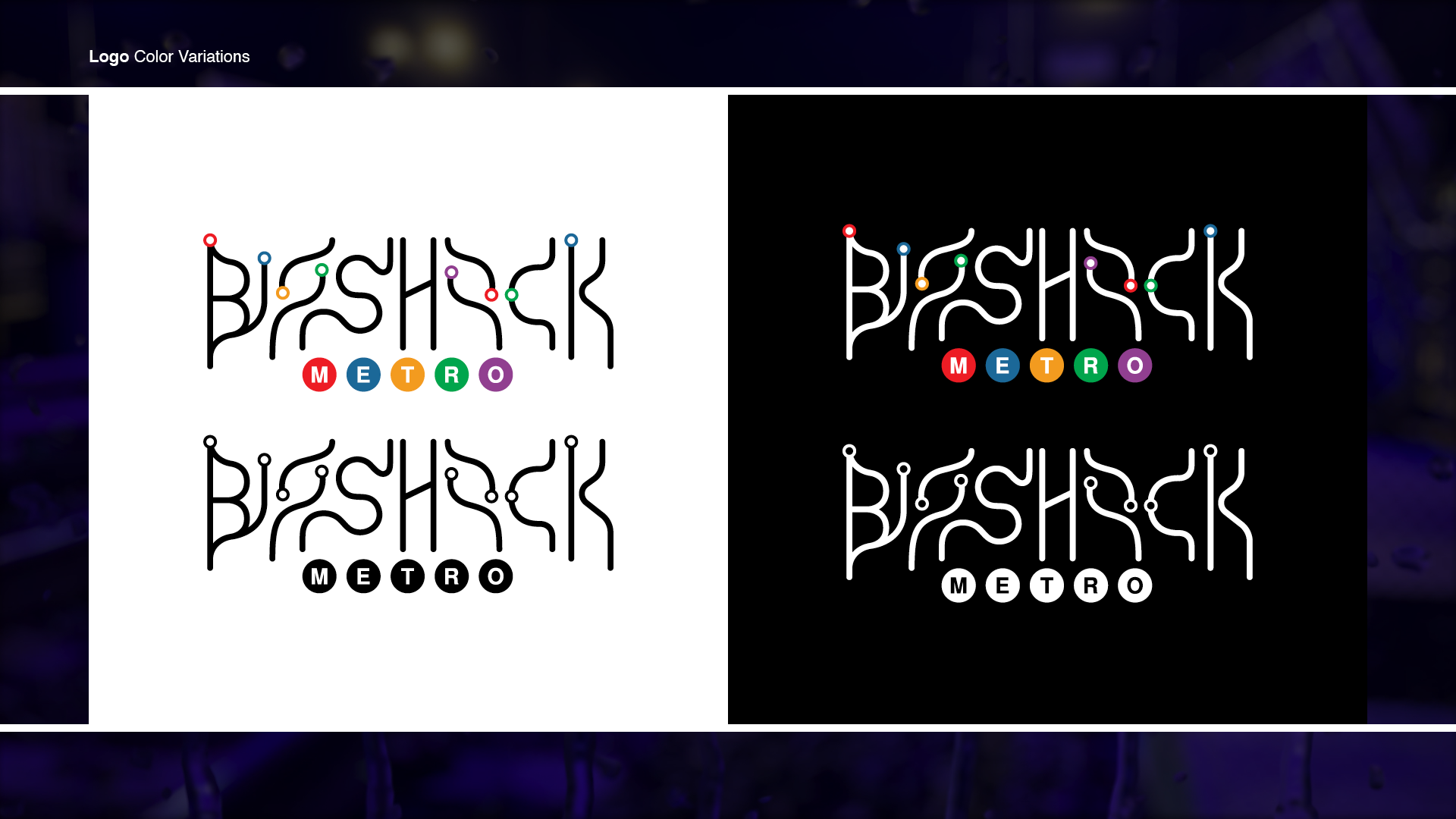 Bioshock Metro — Mike Wurster Design