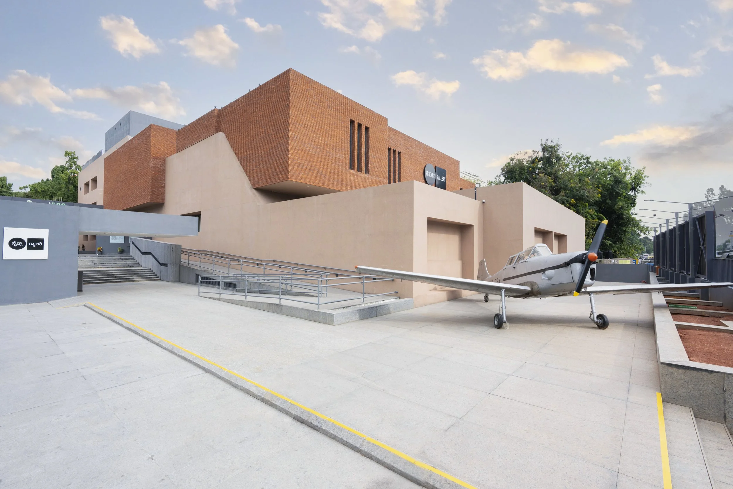 VENUE HIRE — Science Gallery Bengaluru