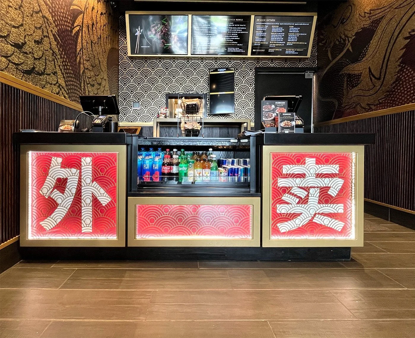 RESTAURANTS — MRO Built