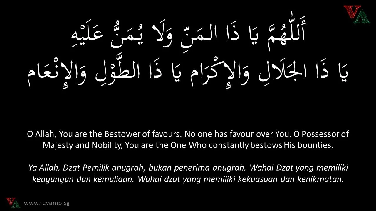 The Prayer Of Nisfu Sha Ban Revamp Sg