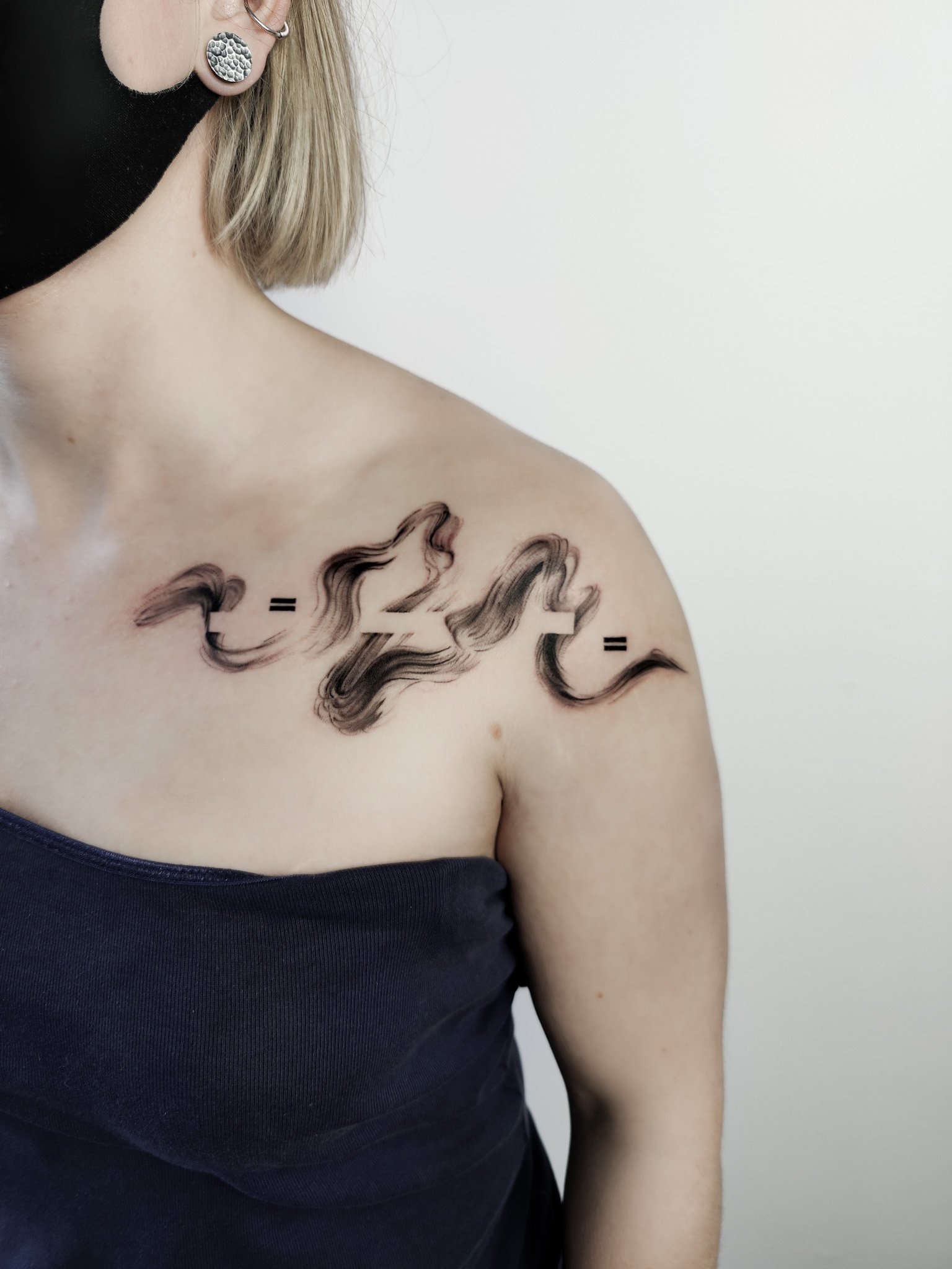 JamJam — The Island