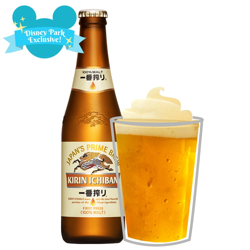 Epcot World Showcase Japan: Kabuki Cafe — Disney Booze Guide