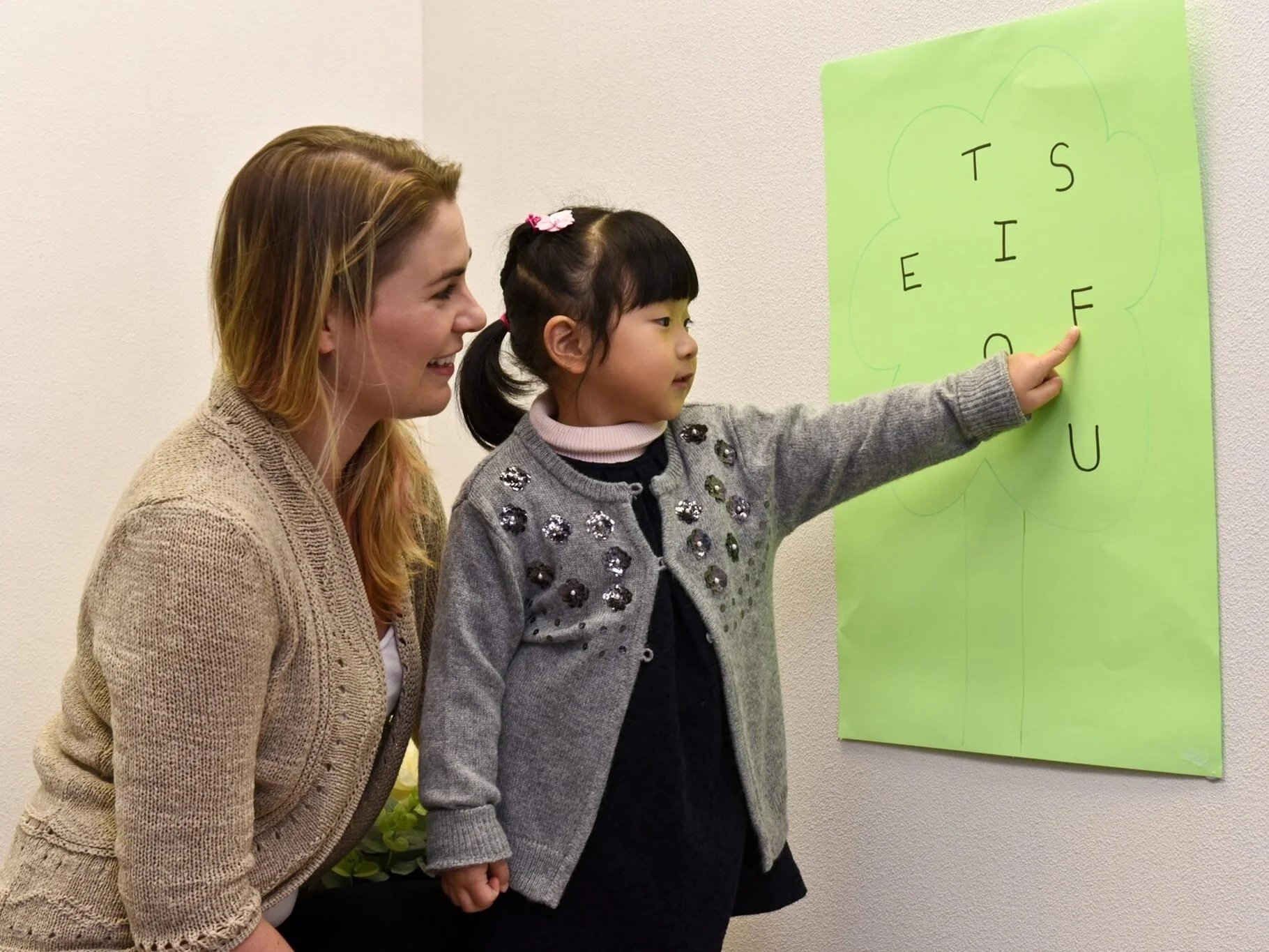 Passion for Language