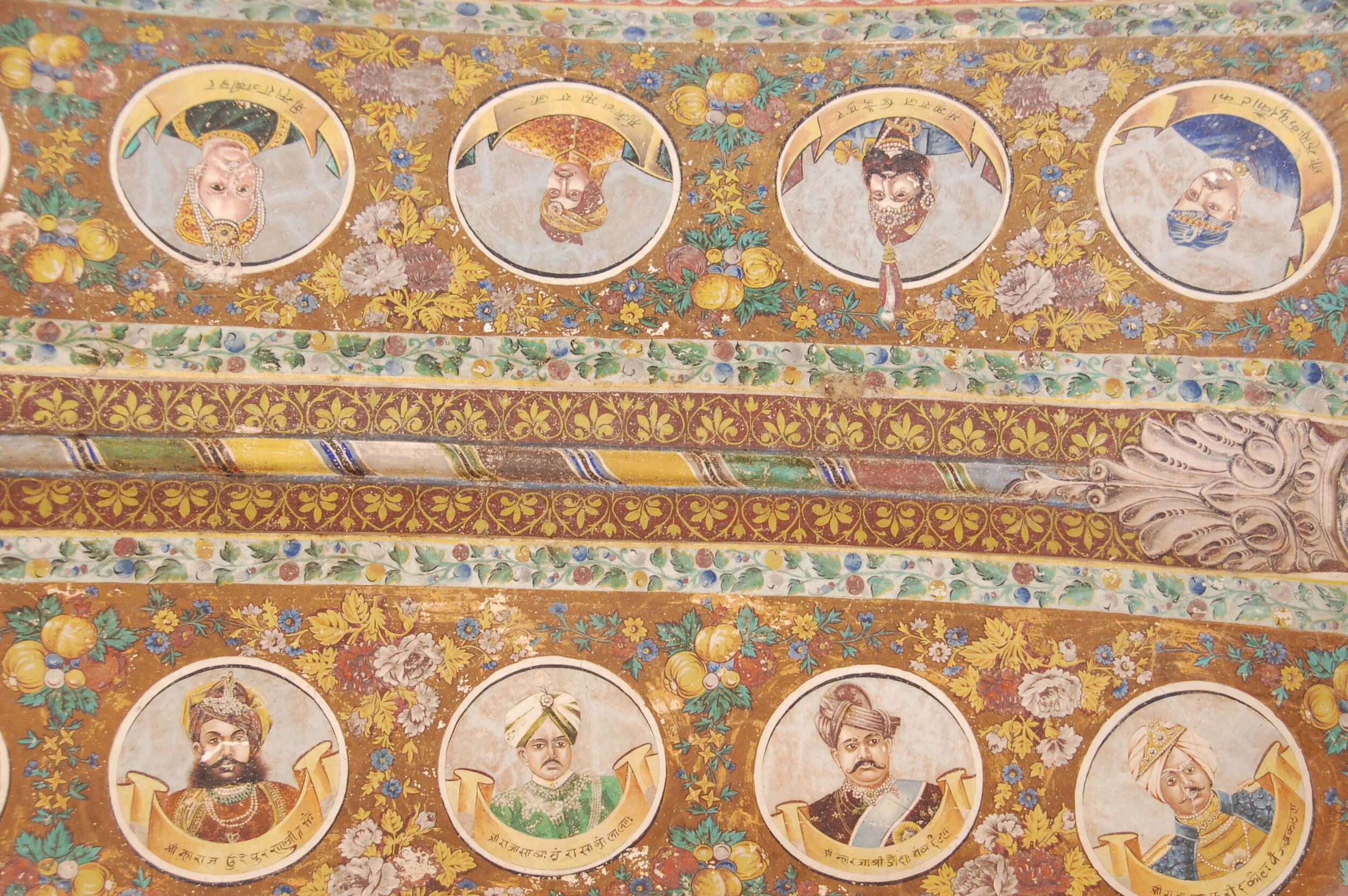 The Tibrewal Family in Assam