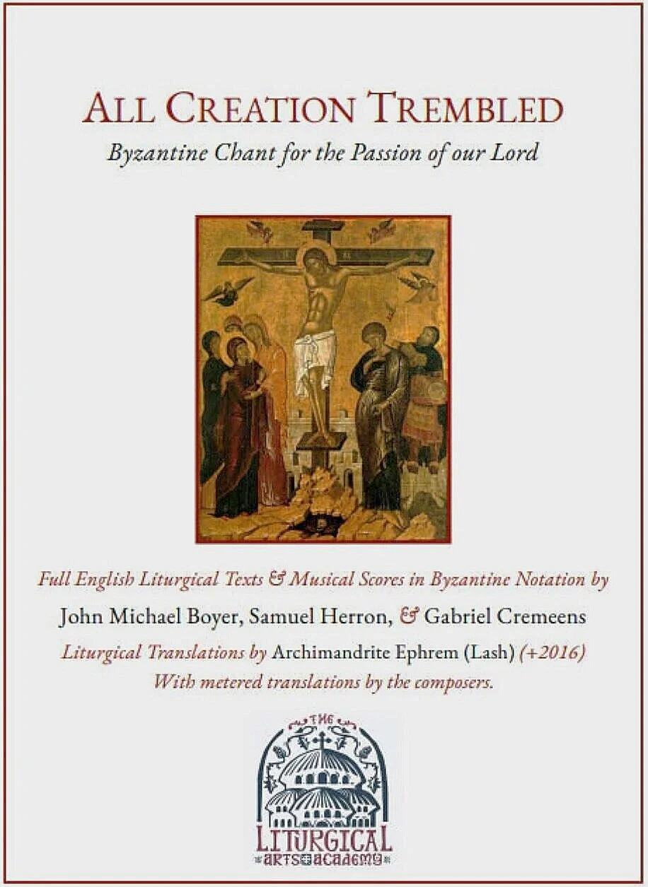 Updated Version of Holy Thursday Book — The Liturgical Arts Academy