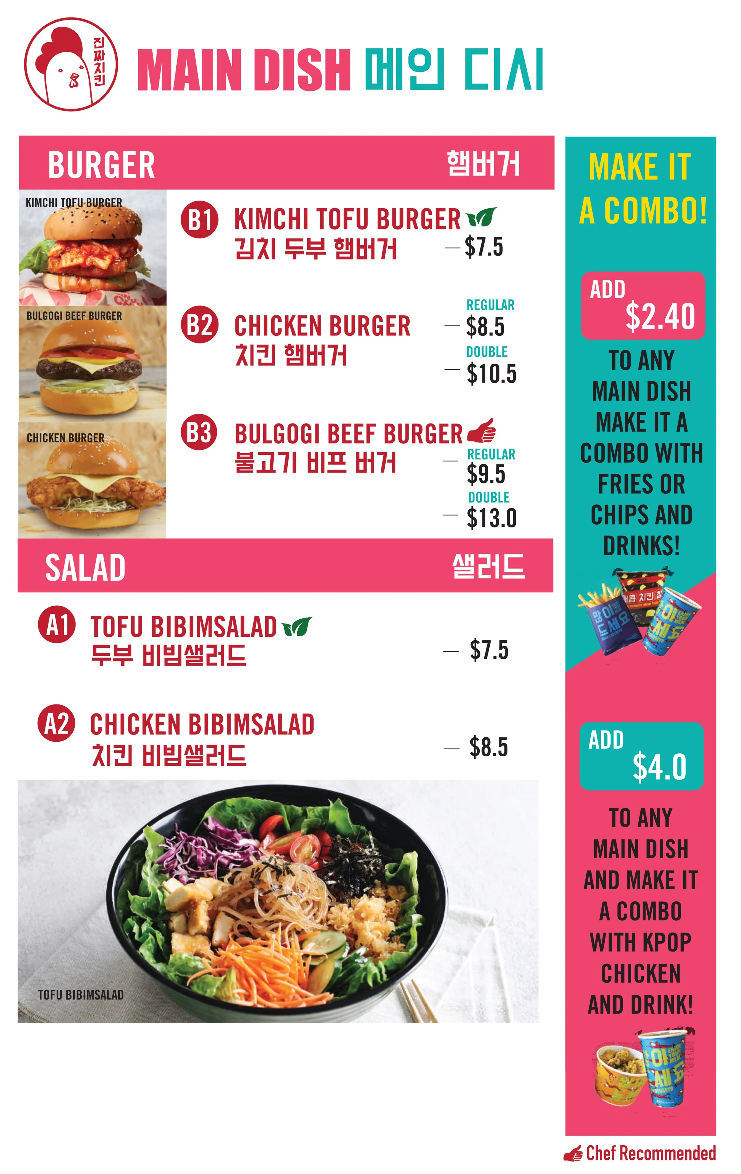 JINJJA CHICKEN - KOREAN FAST CASUAL RESTAURANT