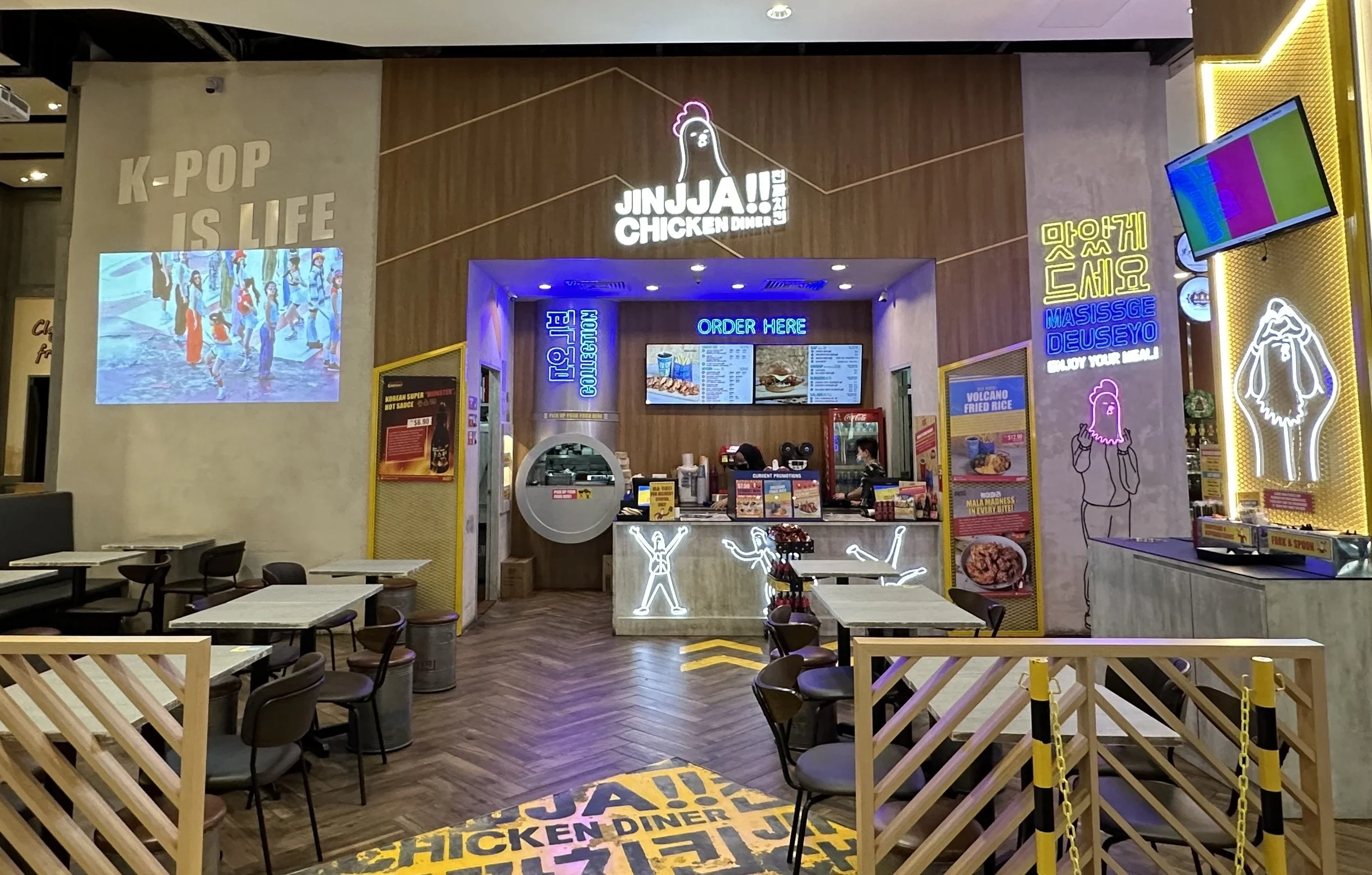 JINJJA CHICKEN - KOREAN FAST CASUAL RESTAURANT