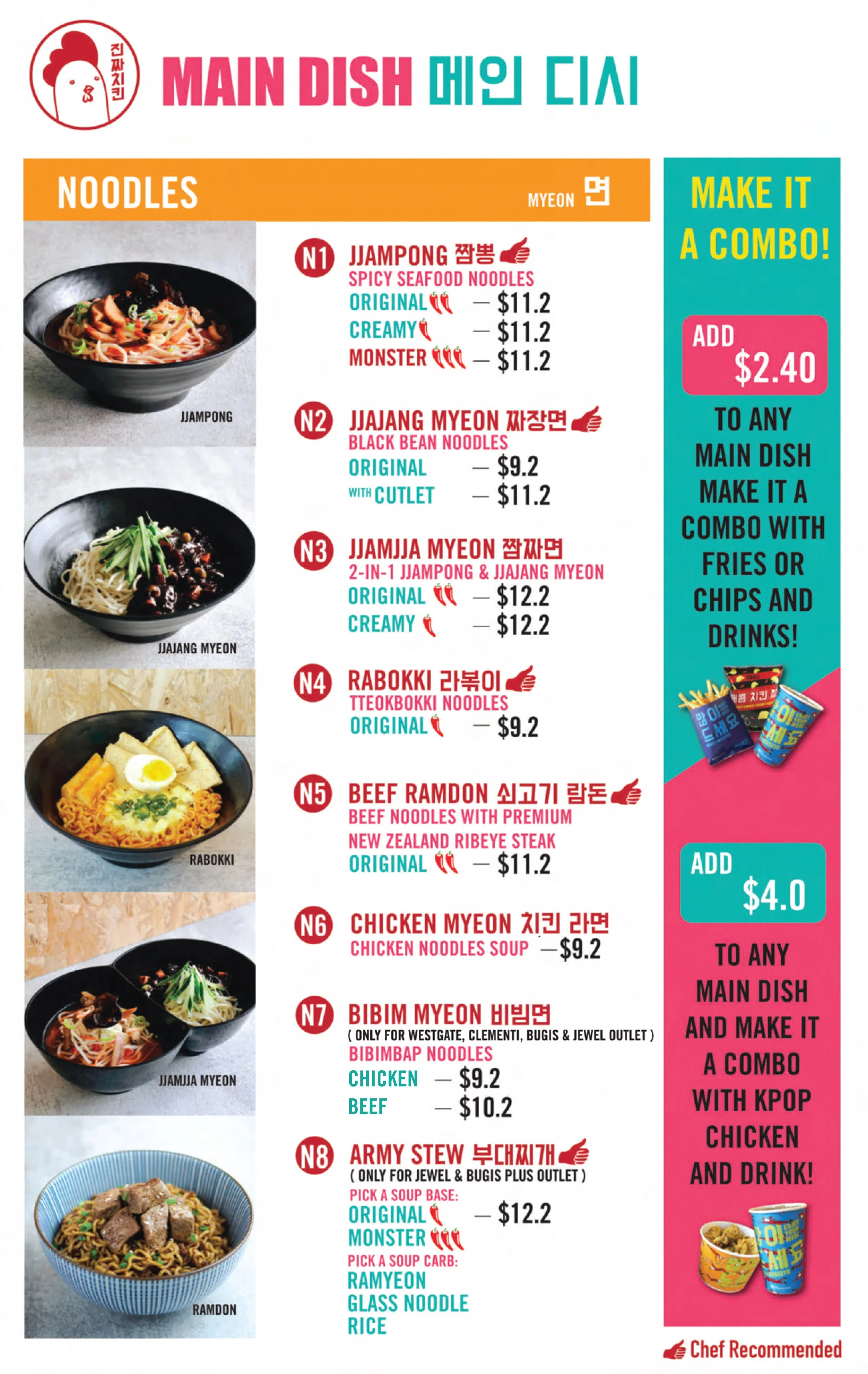 JINJJA CHICKEN - KOREAN FAST CASUAL RESTAURANT