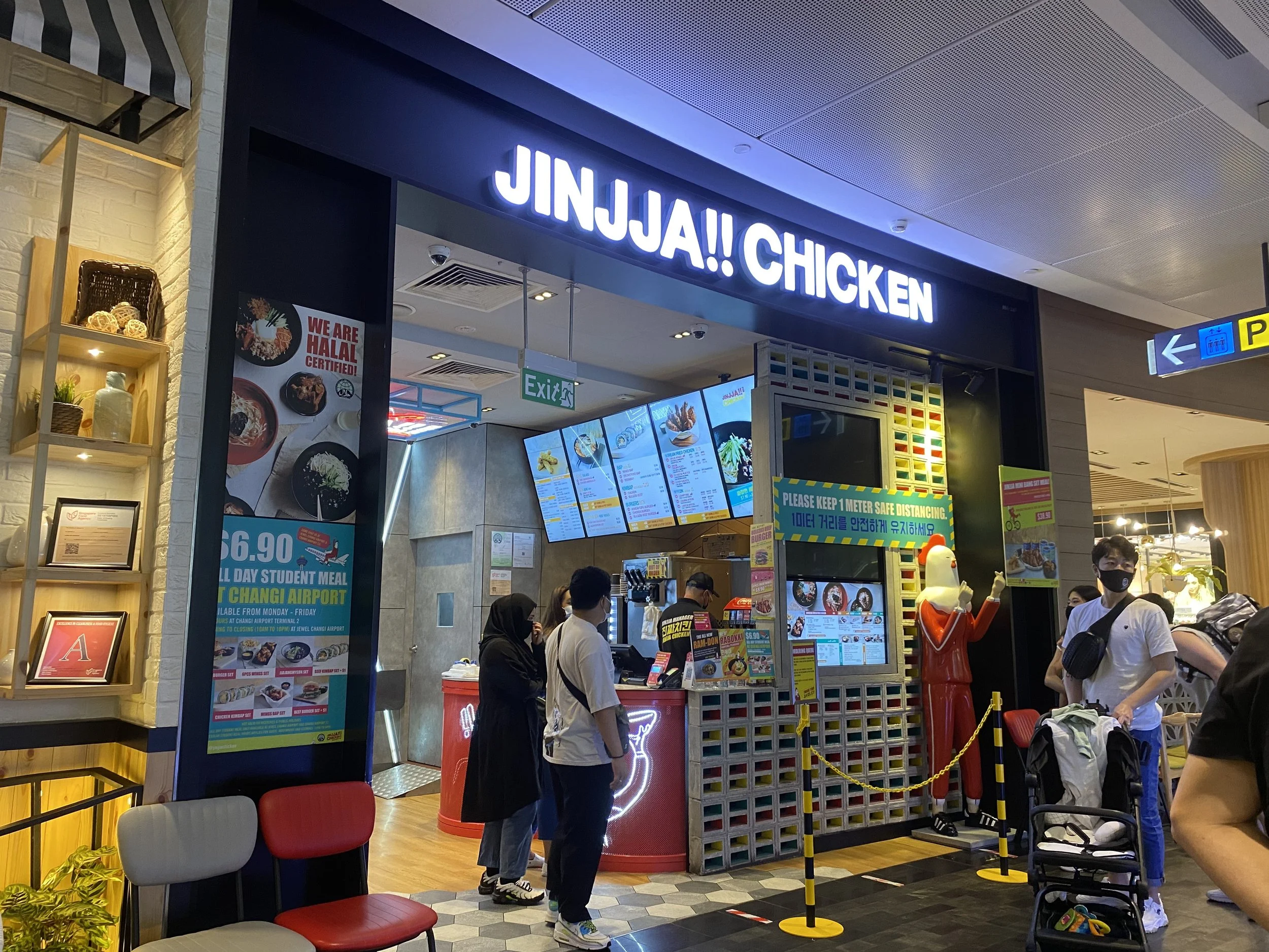 JINJJA CHICKEN - KOREAN FAST CASUAL RESTAURANT