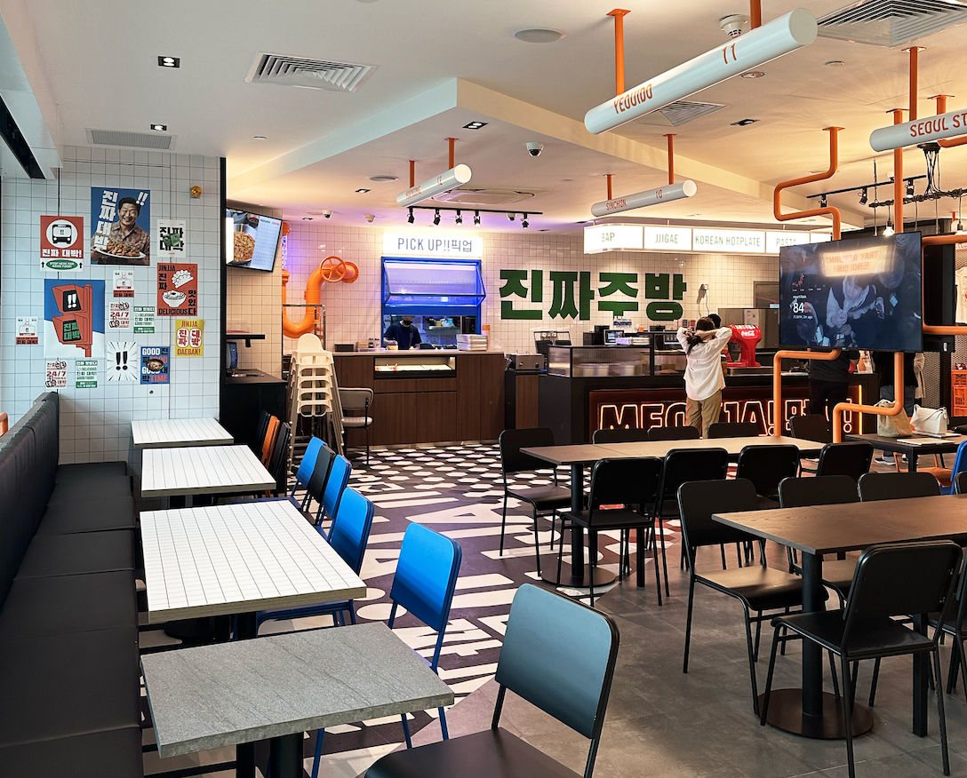 JINJJA CHICKEN - KOREAN FAST CASUAL RESTAURANT