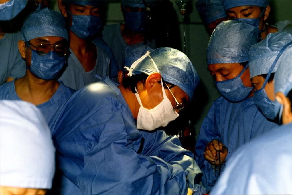 Victor Chang Foundation