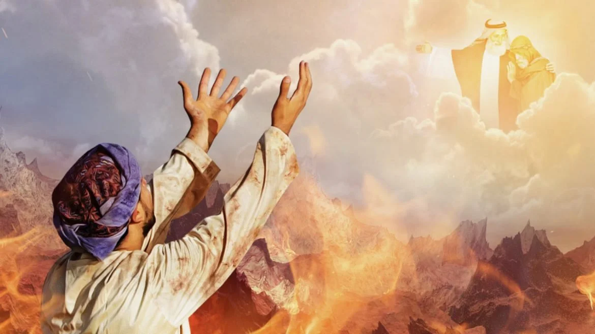 Luke 16:19-31 - Investing in Afterlife — Holy Land In Depth
