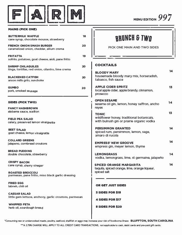 SUNDAY BRUNCH — FARM BLUFFTON