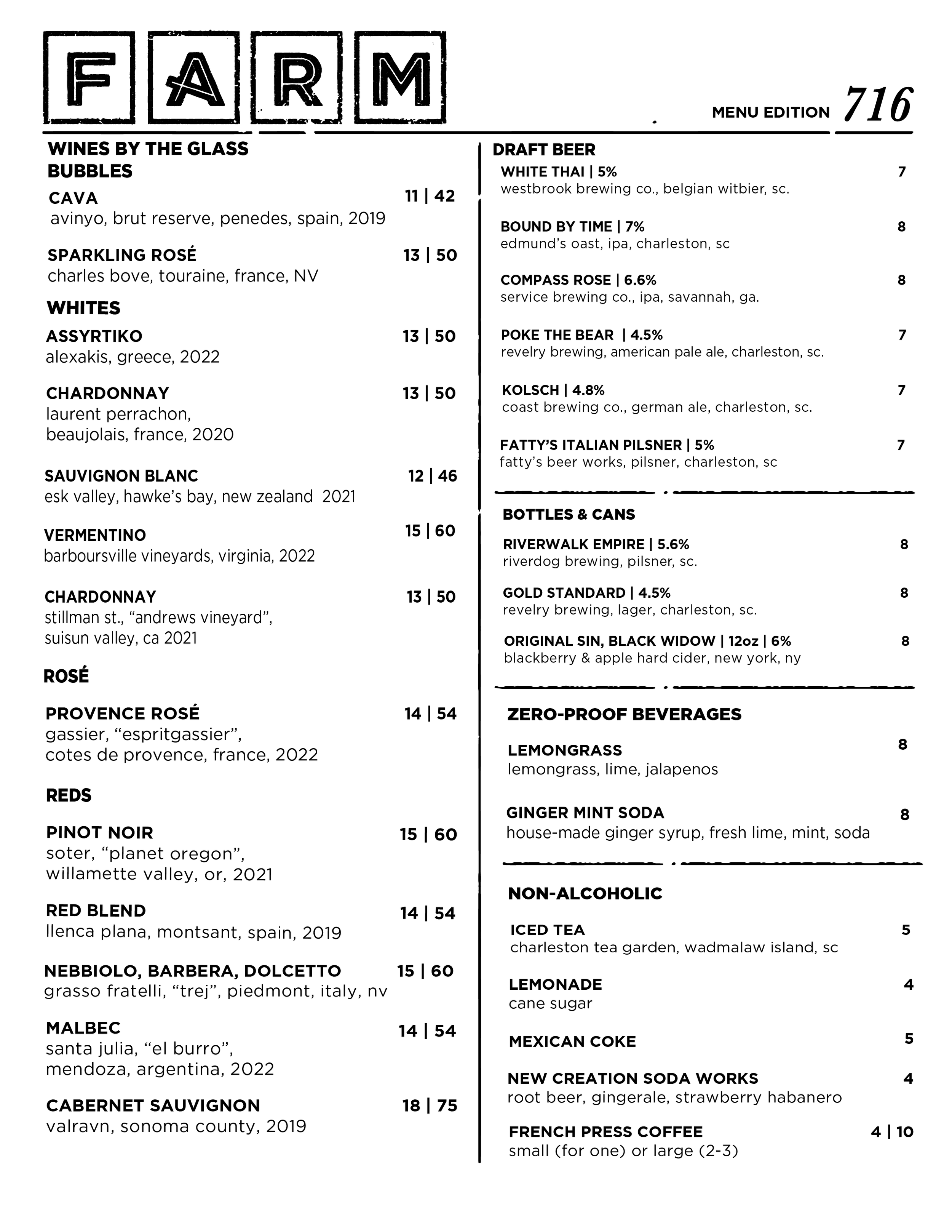 DINNER — FARM BLUFFTON