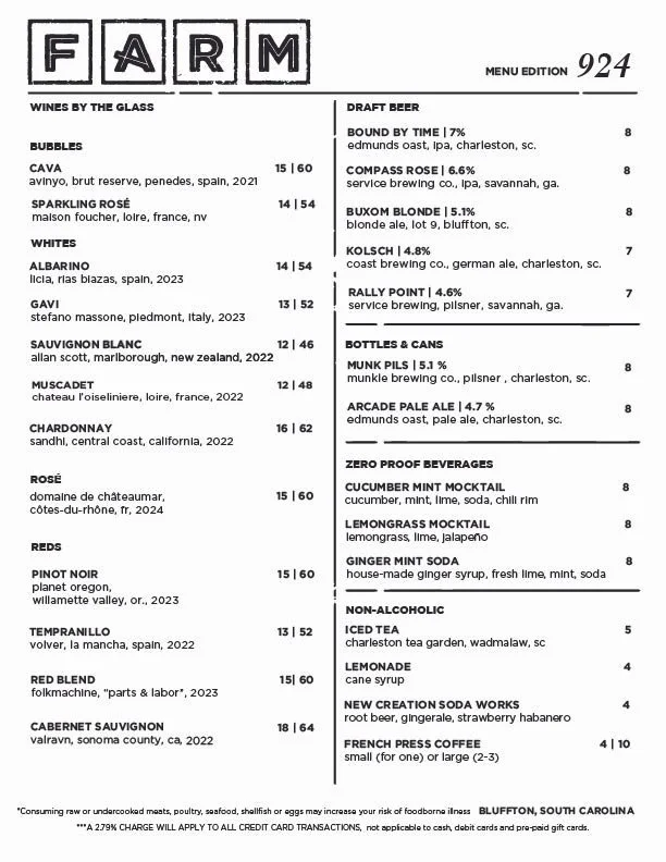 SUNDAY BRUNCH — FARM BLUFFTON