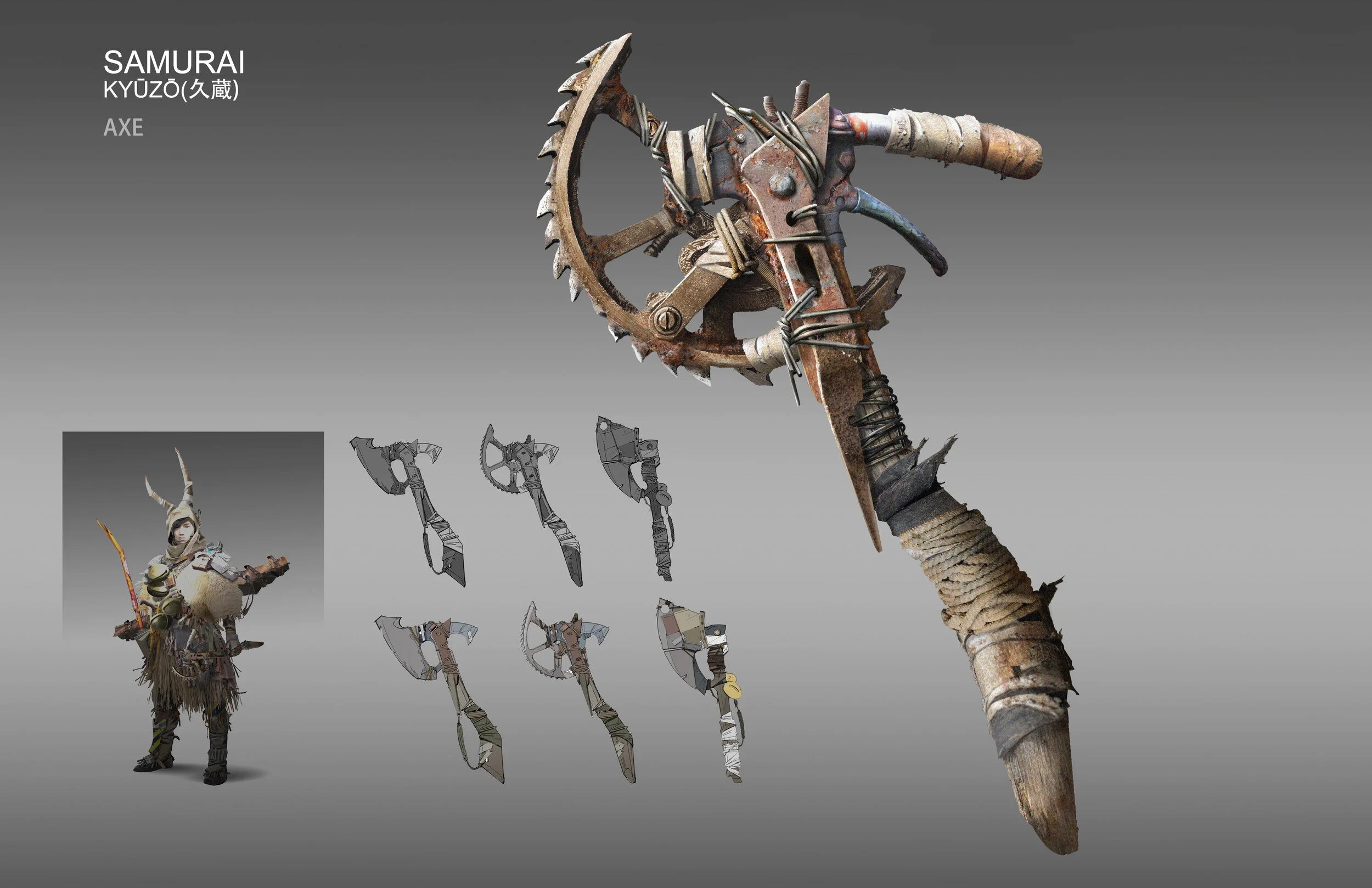 Future Samurai Concept