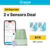 BUZUD — Glucometers, Supplements & Medical Supplies Singapore | NOVI Health