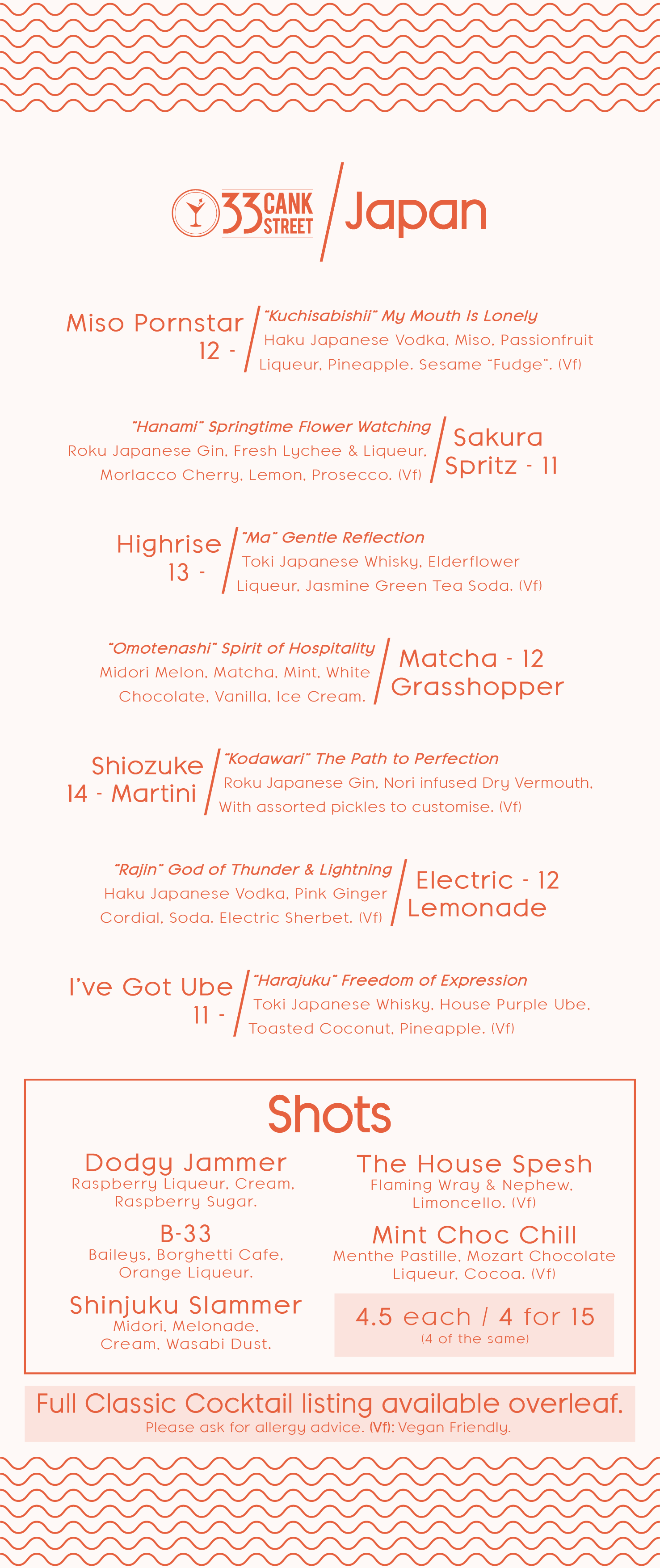 Menus — 33CankStreet