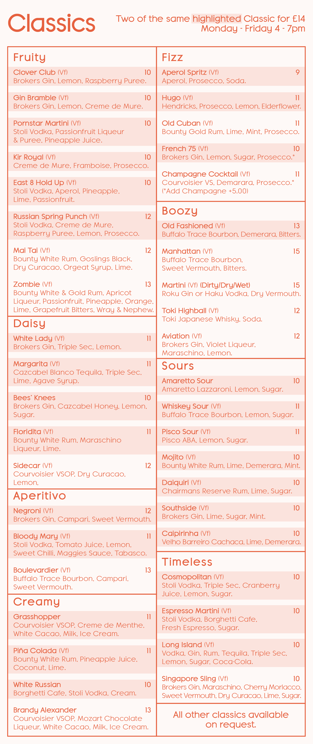 Menus — 33CankStreet
