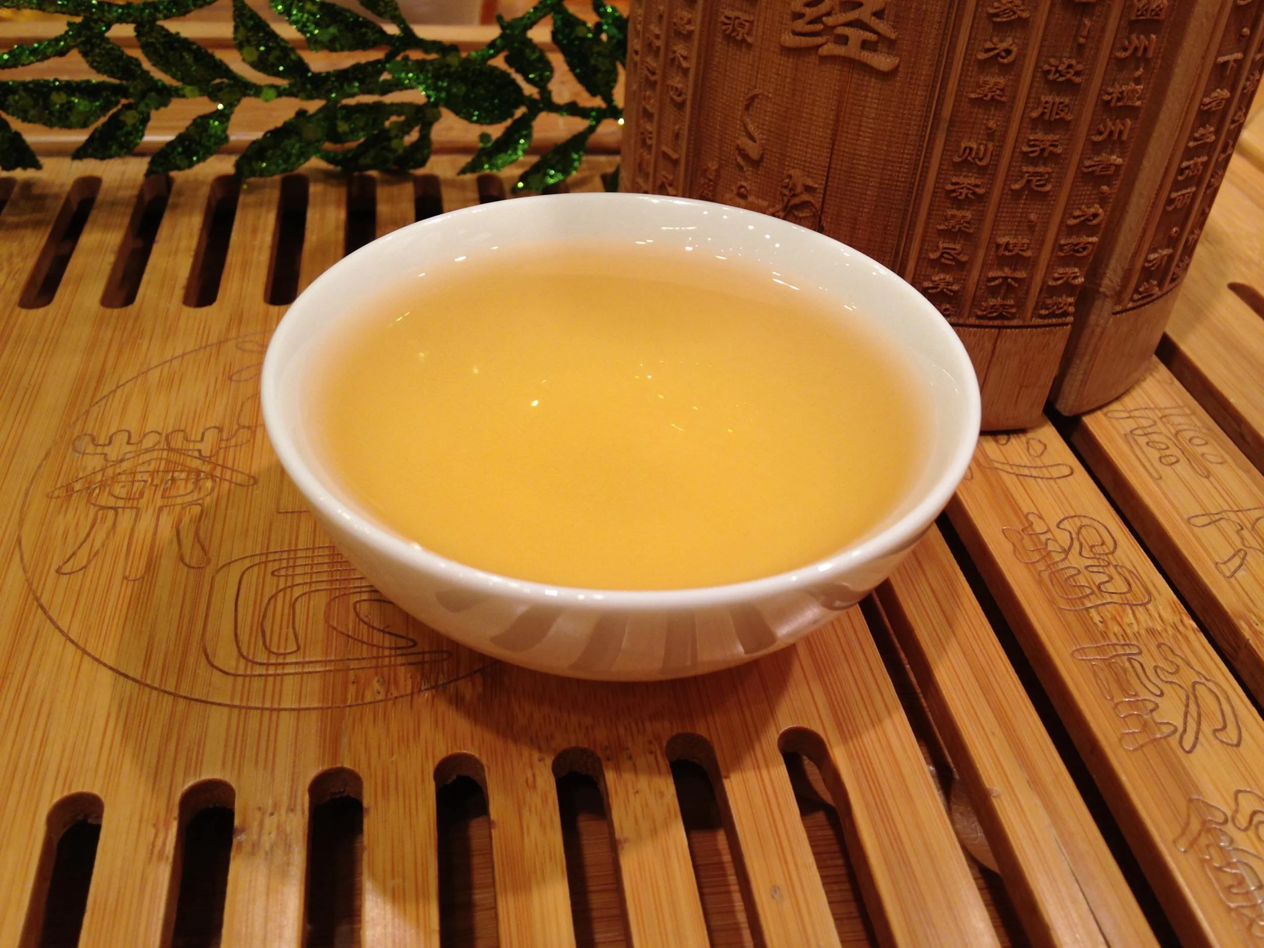 Special Reserve Green Tea - Loose Leaf Green Tea — Shang Tea