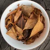 Shang Tea