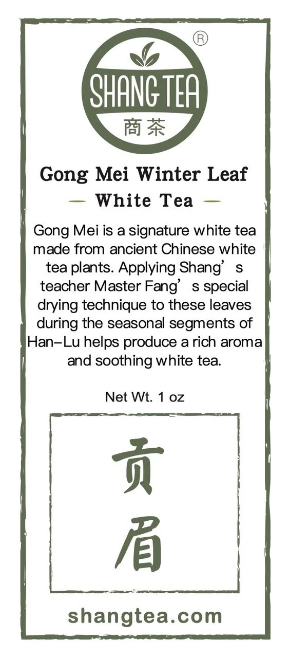 Gong Mei Winter Leaf White Tea - Loose Leaf White Tea — Shang Tea