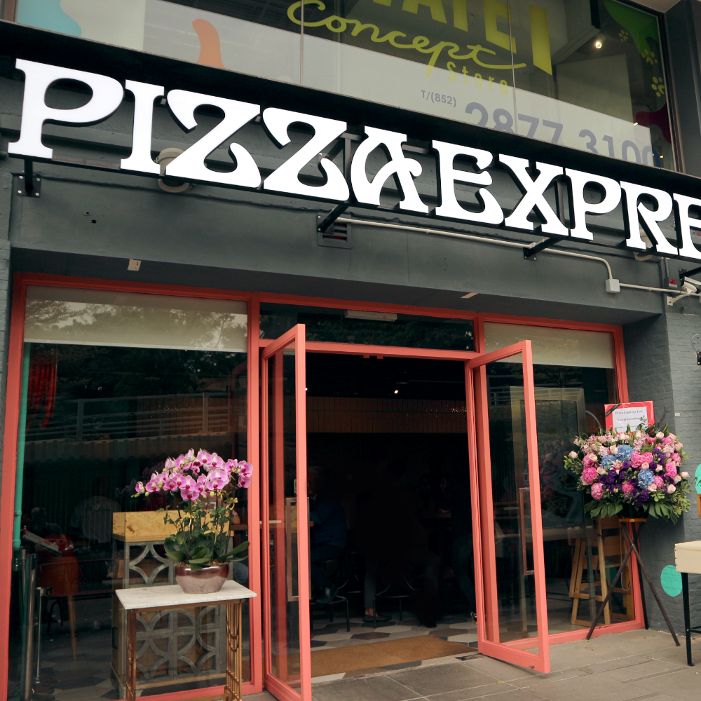 Party Locations — Pizza Restaurants HK | Irresistible Italian Pizzas ...