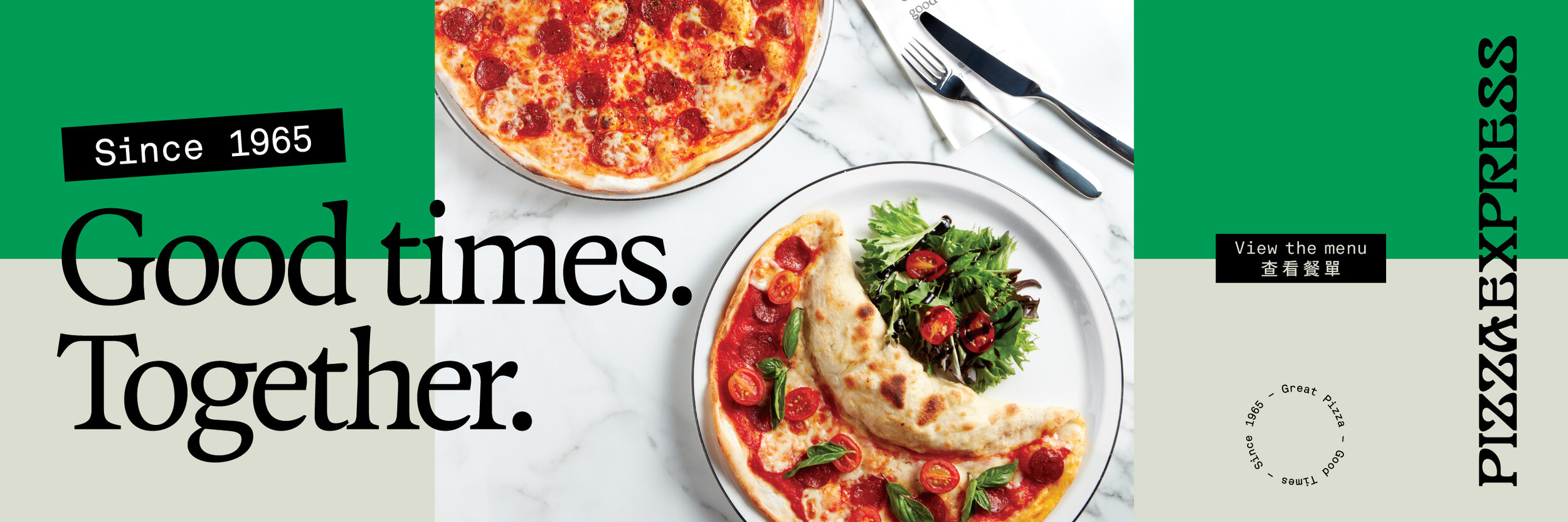 Pizza Restaurants HK | Irresistible Italian Pizzas | PizzaExpress Hong Kong