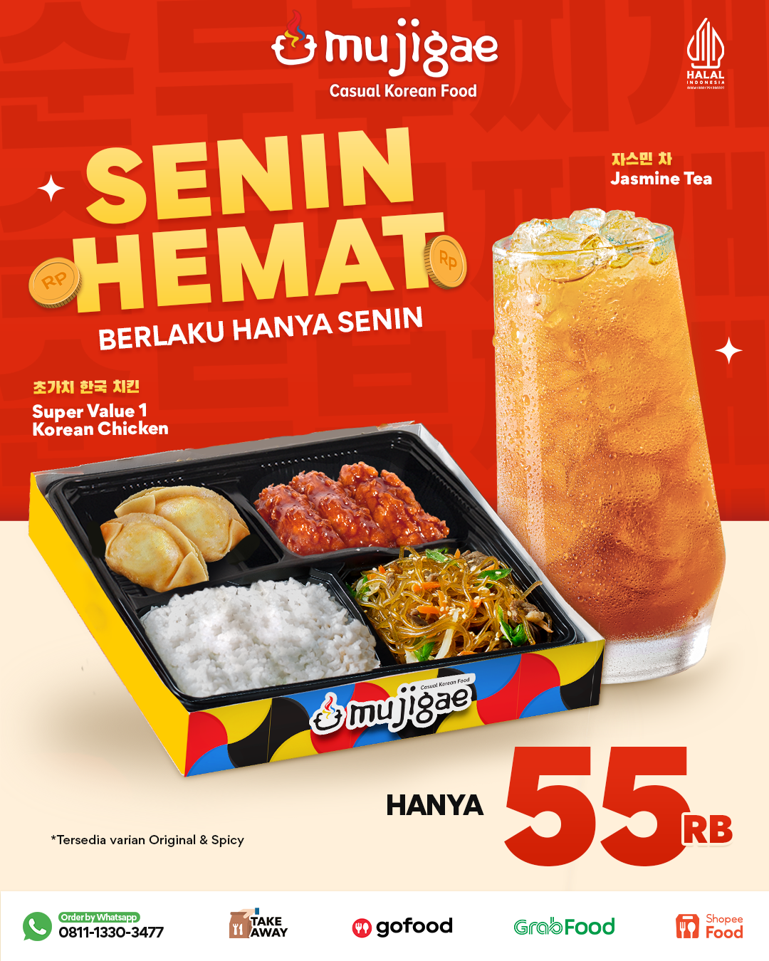 Mujigae Korean Delivery — Mujigae Resto | Serving Daily Joy