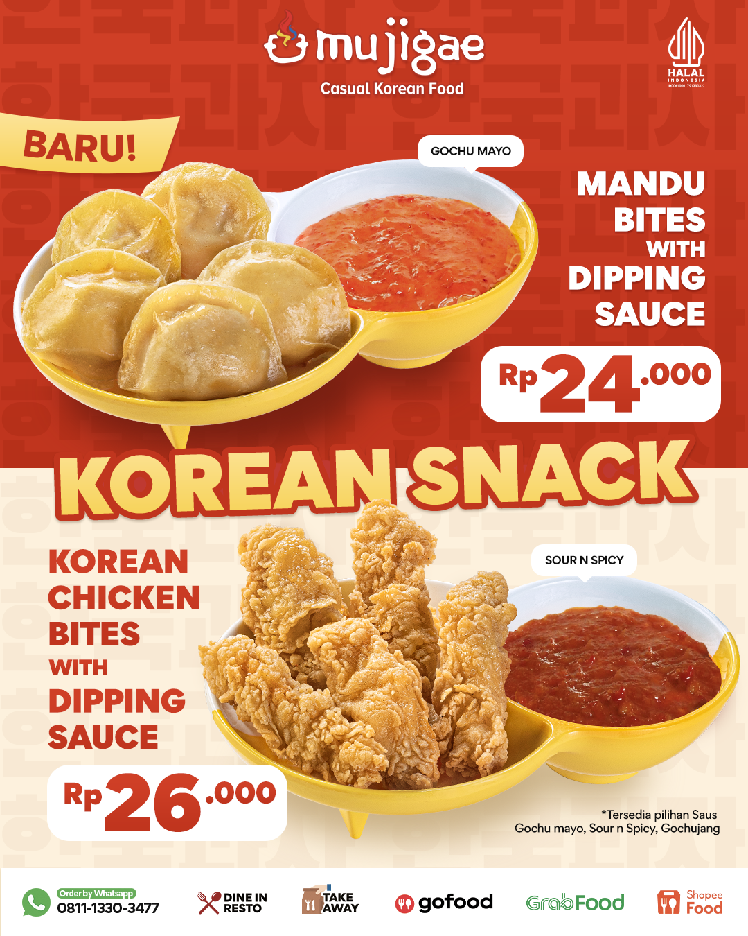 Mujigae Korean Delivery — Mujigae Resto | Serving Daily Joy