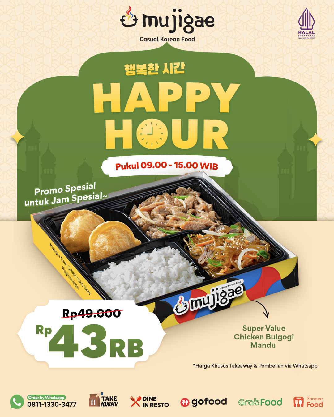 Mujigae Korean Delivery — Mujigae Resto | Serving Daily Joy