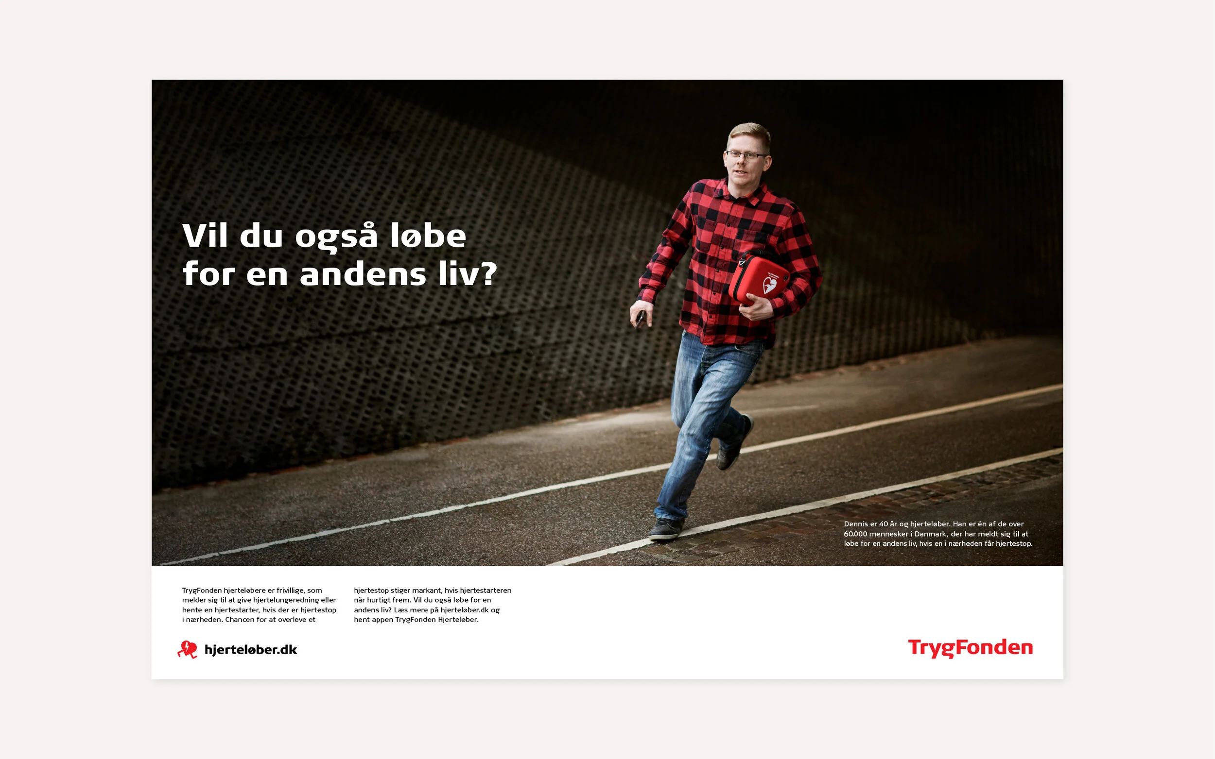 TrygFonden — Designguide