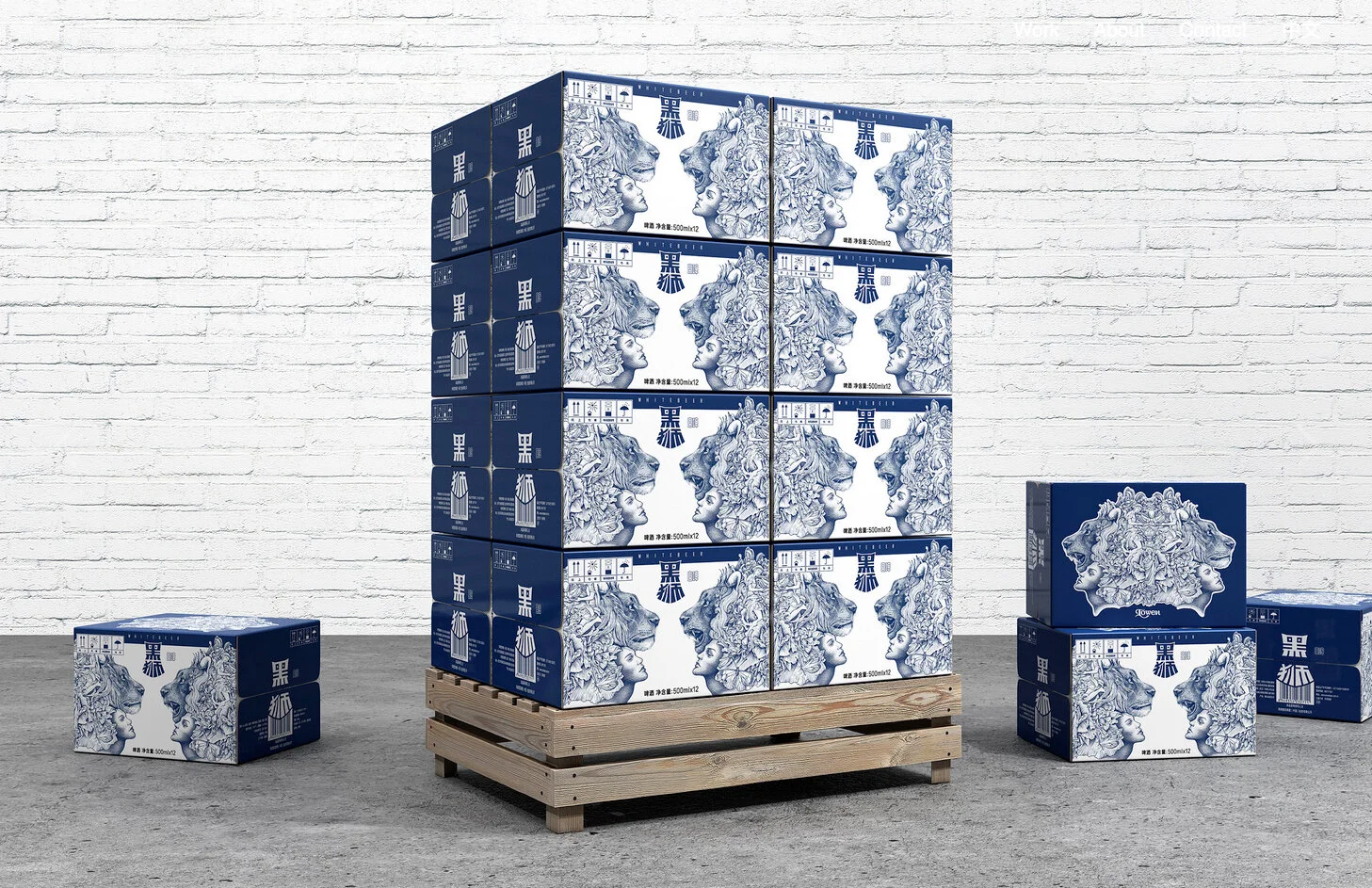 White Beer Lowen — createid