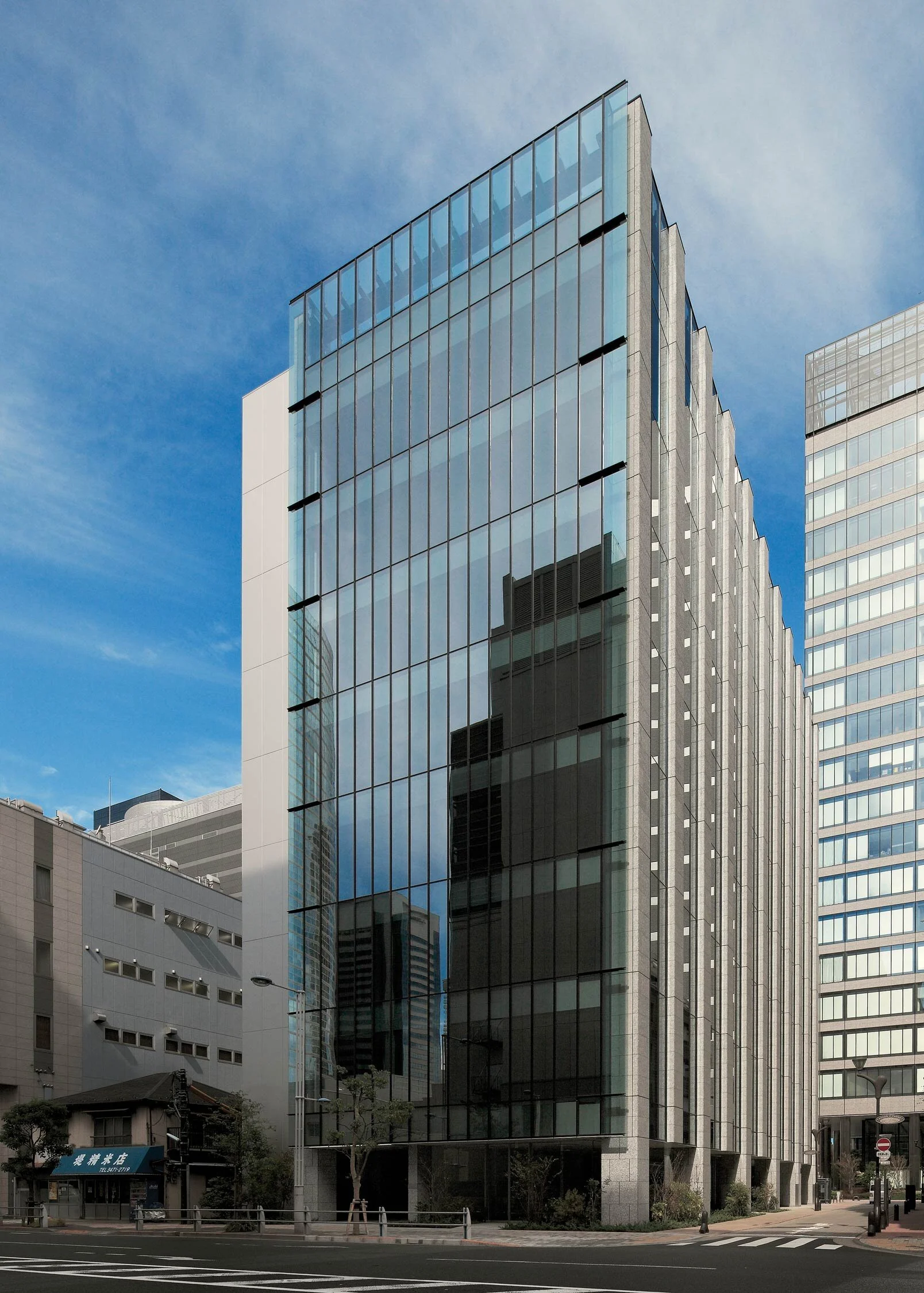 Konan Building — Modus News