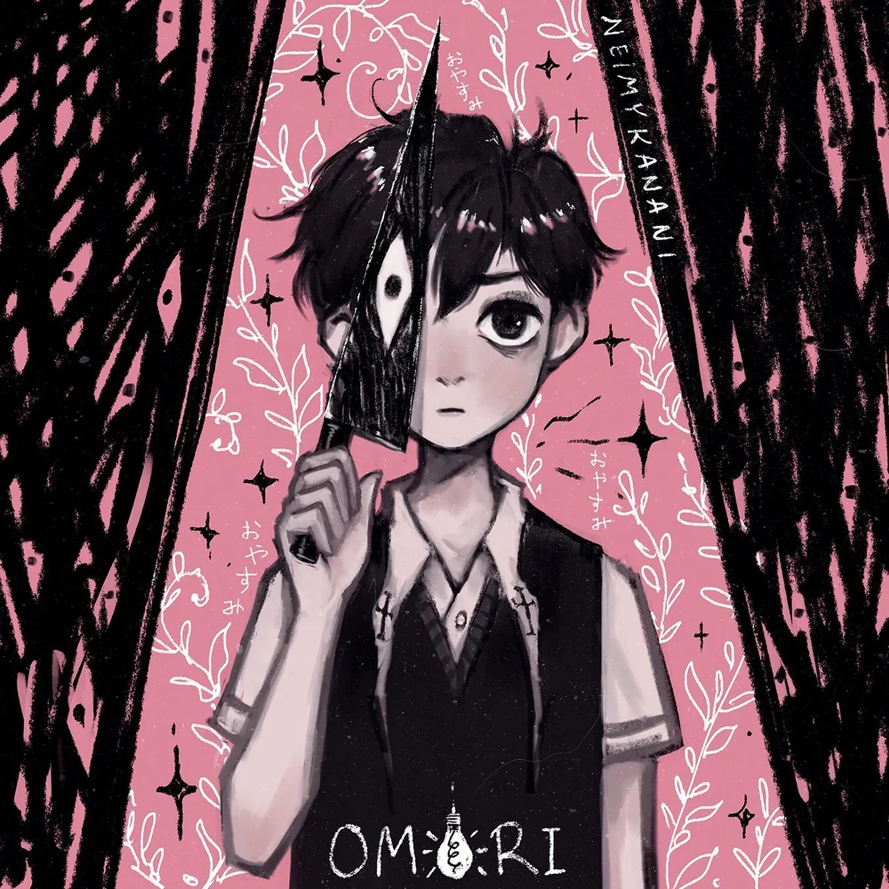 Digital Art — Neimykanani